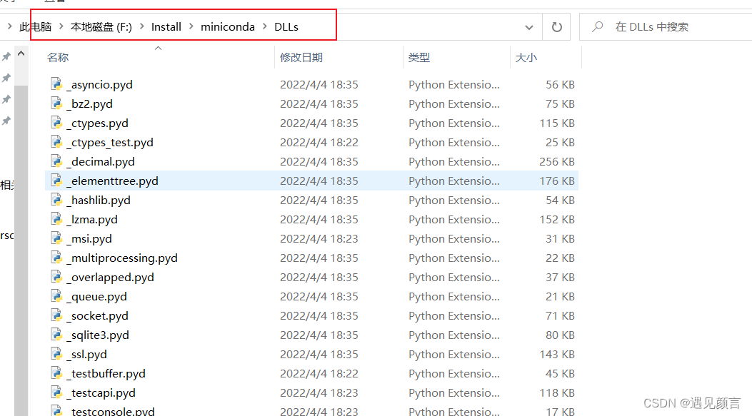 Collecting package metadata (current_repodata.json): failed_linux报错 collecting package metadata ...