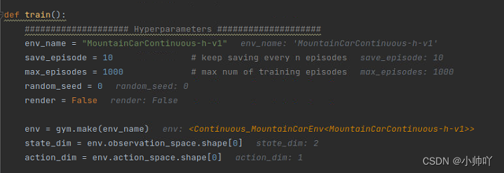 【分层强化学习】HAC源码解读_分层强化学习 代码示例-CSDN博客
