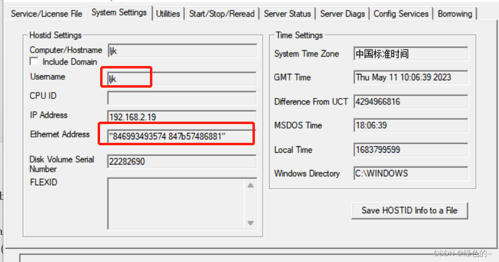 VD is starting, please check vendor daemon‘s status in debug_vd is starting please check vendor ...