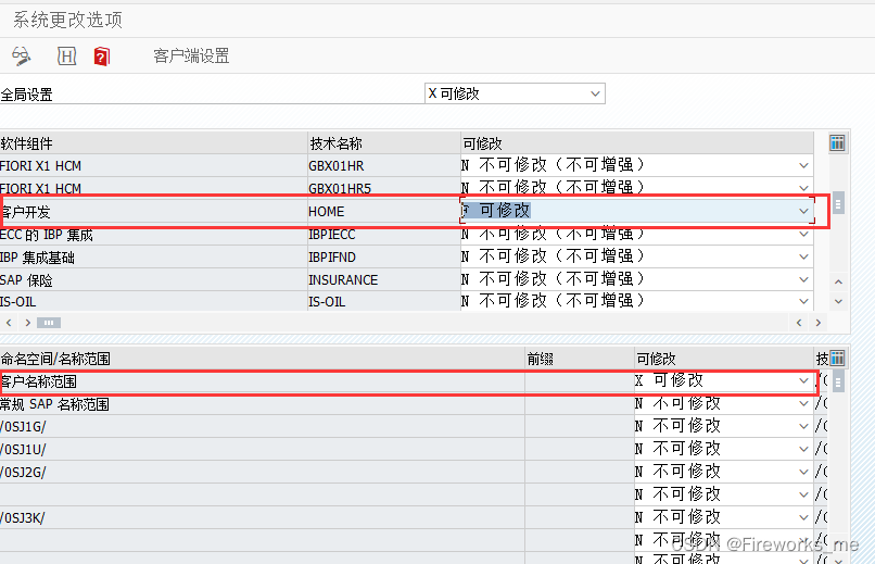 SAP 系统设置不允许到对象XXX的修改或系统更改选项不允许更改对象_sap 系统设置不允许更改 r3tr shi3 s000-CSDN博客
