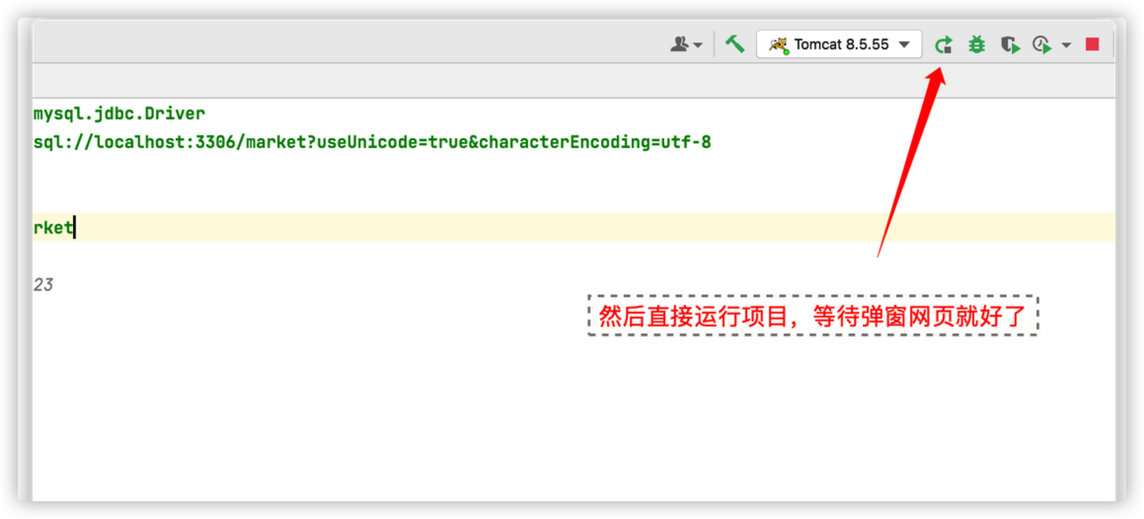 Java代码审计（6）xss审计思路java代码审计 Xss划水的小白白的博客 Csdn博客 
