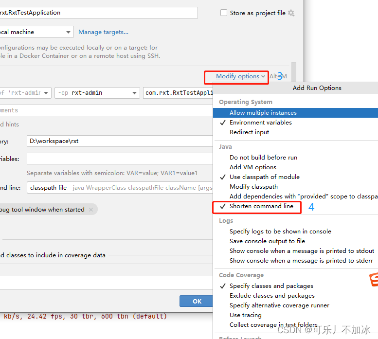 解决报错error Running Rxttestapplication Command Line Is Too Long Shorten The Command Line Via Jar