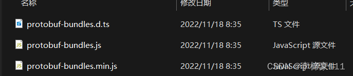 laya引擎中使用protobuf_laya protobuf-CSDN博客