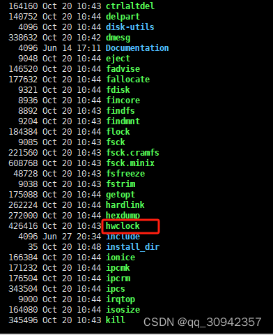 Linux 中的util-linux的交叉编译-CSDN博客