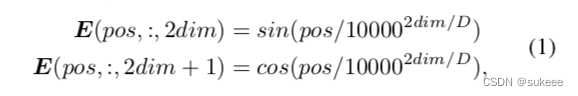 【论文简读】Diffusion Kernel Attention Network for Brain Disorder Classification用于脑疾病分类的扩散核注意力网络 ...