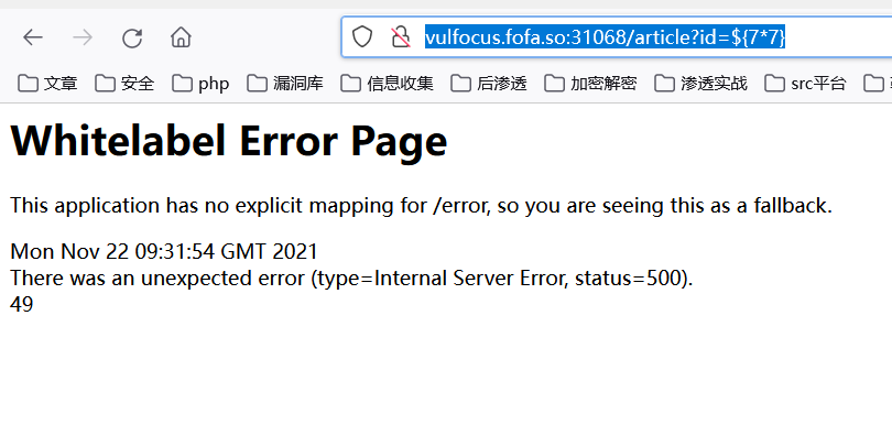 Spring-boot远程代码执行Whitelabel Error Page spel rce复现_vulfocus spring-boot ...