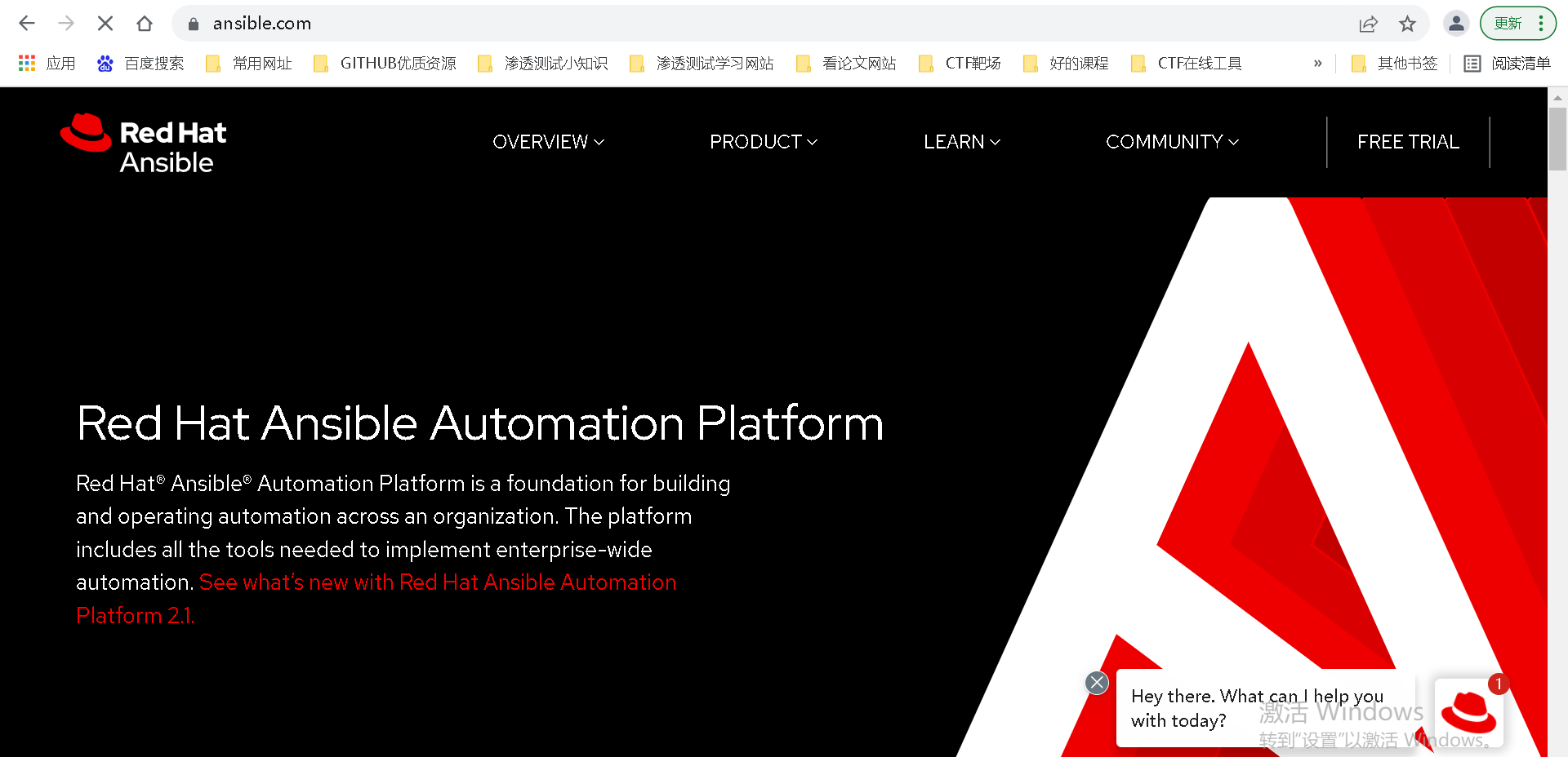 Ansible理论基础-CSDN博客