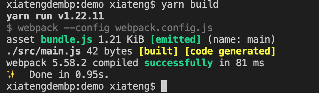 webpack从0-1打包运行项目_webpack如何打包dist-CSDN博客