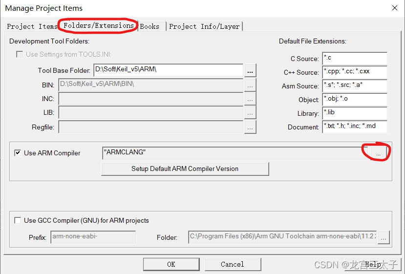 Keil uVision5社区版添加Compiler Version 5最详解_keil compiler version 5-CSDN博客