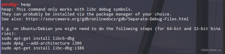 patchelf后使用堆栈指令时提示无符号信息_heap: this command only works with libc debug symb-CSDN博客