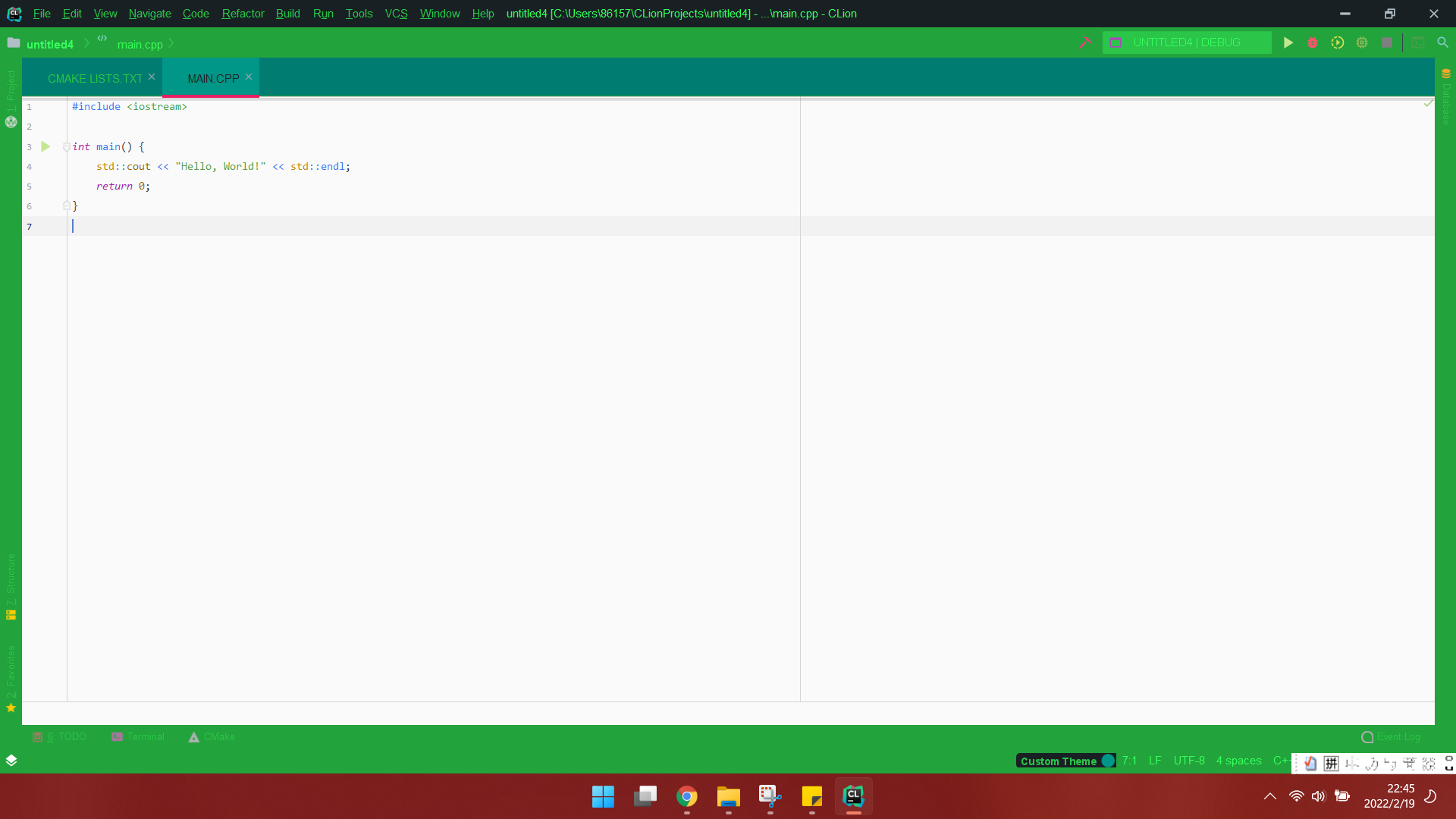 clion 安装（图解）_clion安装-CSDN博客