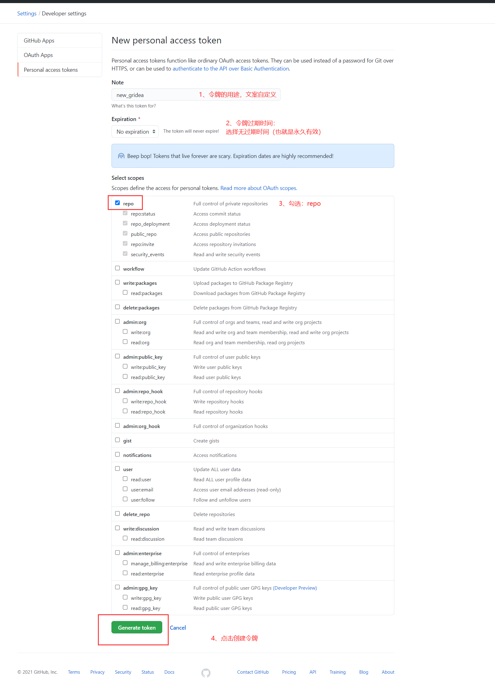 Gridea+Github：搭建个人博客_gridea官网-CSDN博客