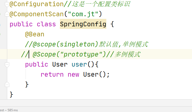 Spring框架讲解单例和多例 Spring单例和多例使用场景 Csdn博客
