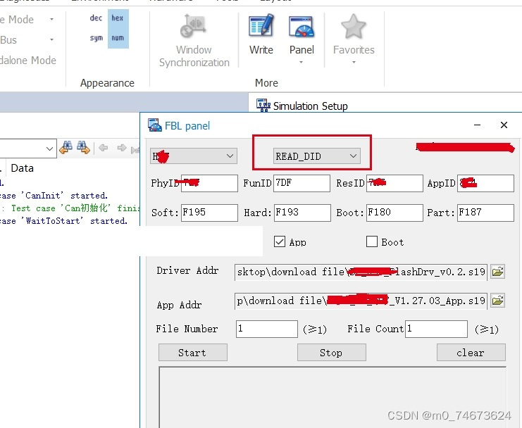 Canoe-基于UDS的BootLoader测试用例CAPL 这适用于目前主流测试用例_bootloader测试自动生成测试用例-CSDN博客