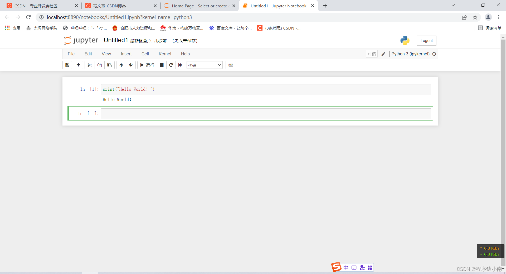 Anaconda及jupyter Notebook安装,解决jupyter无反应问题 Anaconda无法运行jupytercsdn Csdn博客