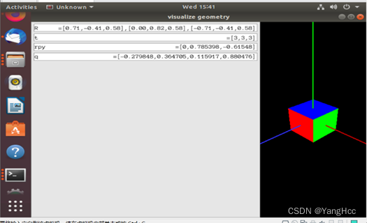 《视觉Slam十四讲》实践篇：环境配置与报错解决（ch2-ch3）_在虚拟机上配slam环境会有什么问题吗?-CSDN博客