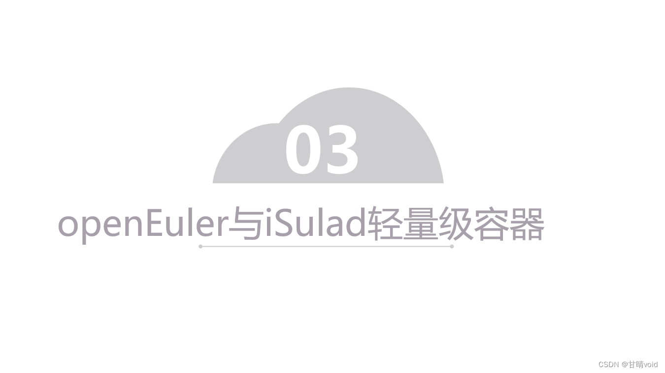 HNU-操作系统-讨论课5-CSDN博客