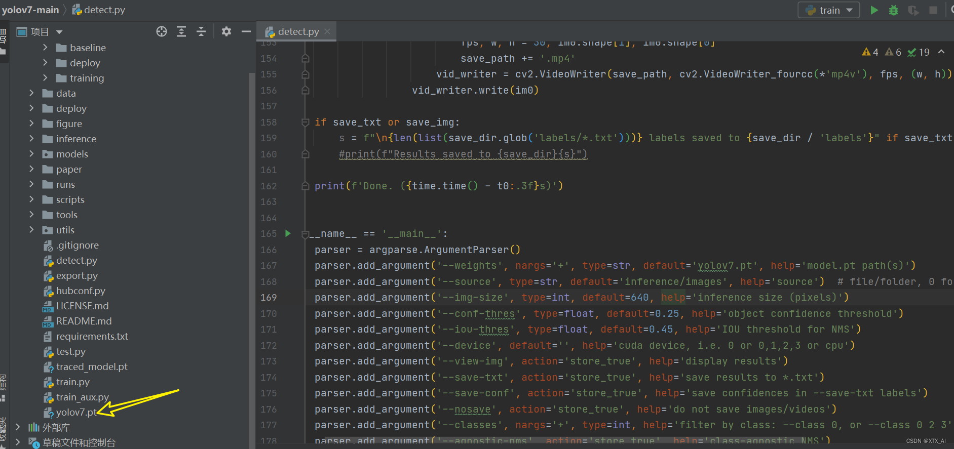 【YOLOv7训练自己的数据集】_为什么yolov7输入3张640-CSDN博客