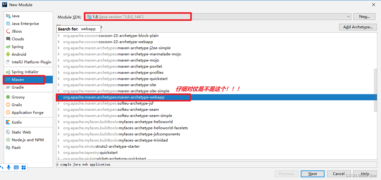 全网最详细：基于SpringMVC实现CRUD&文件上传下载_支持crud下载-CSDN博客
