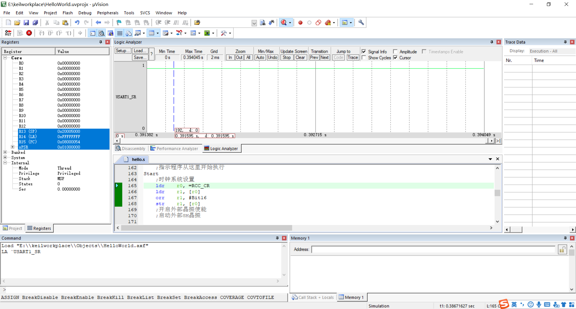 STM32 汇编程序输出 Hello world_stm32编写hello world-CSDN博客