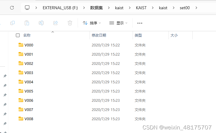 imagefusion-rfn-nest_rfnnest代码-CSDN博客