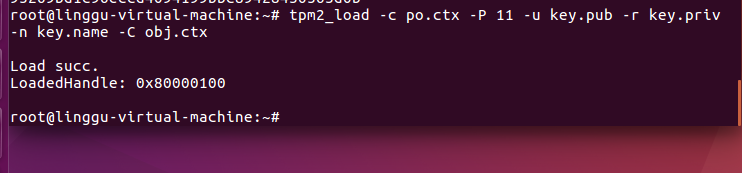 【可信计算】tpm2-tools的命令及使用_tpm2 tools 3.x-CSDN博客