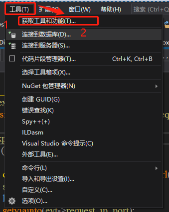 vs2019中visual studio installer在哪儿（如何在已安装好的vs2019中添加组件），又如何删除已安装呢？-CSDN博客