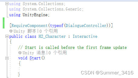 Unity学习笔记之常用的类前标签——[RequireComponent(typeof(xxx))]_unity [requirecomponent(typeof(enginebase ...