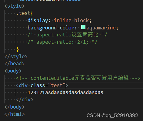 CSS设置文本框自动适应宽高比_css输入框自适应-CSDN博客