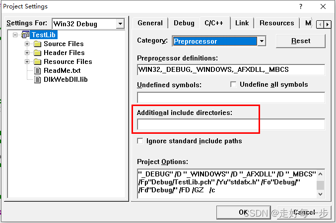 vc 6.0 设置头文件路径和库路径_vc怎么添加库文件-CSDN博客