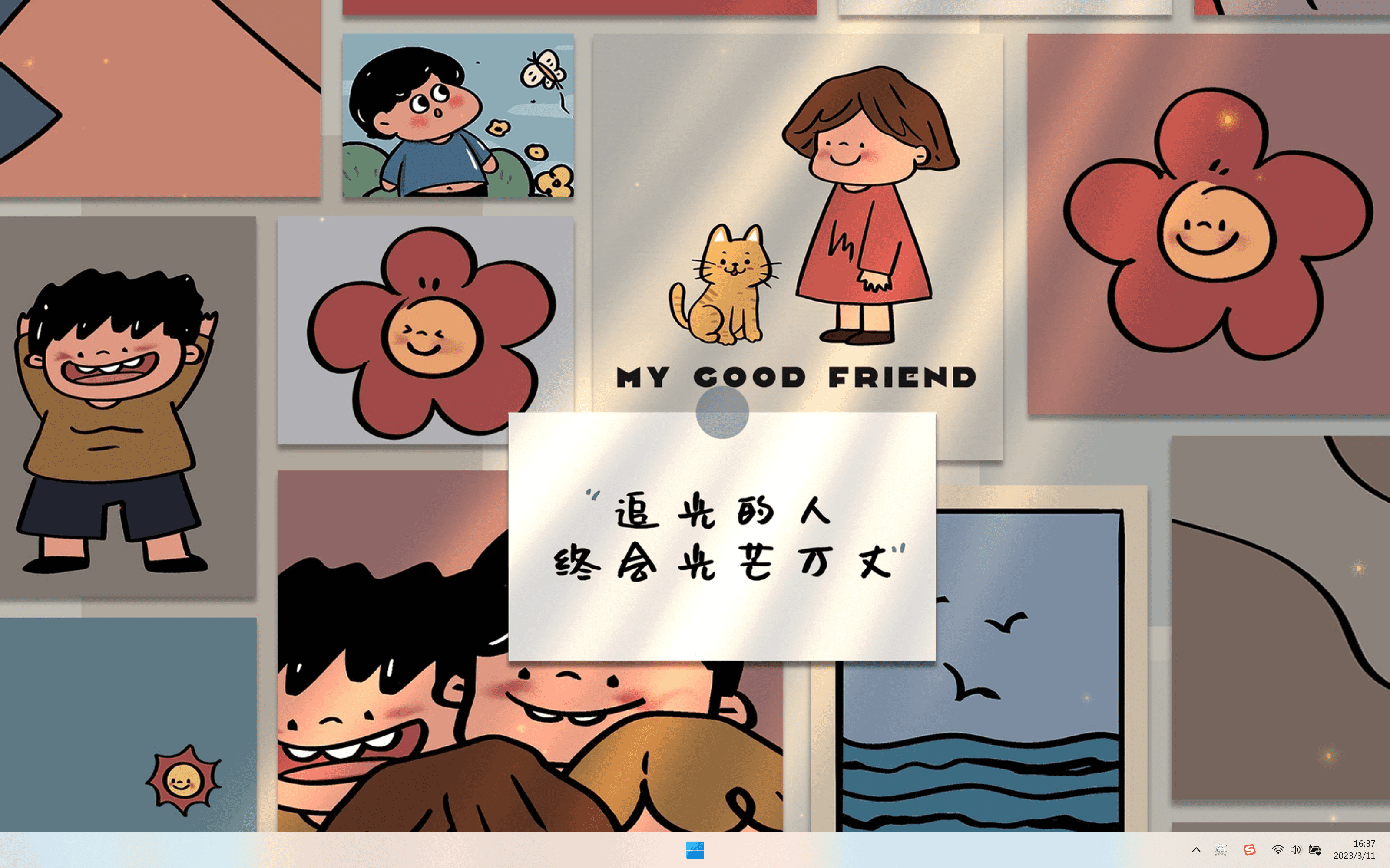 【oj】提交评测与错误自查oj运行错误 Csdn博客 