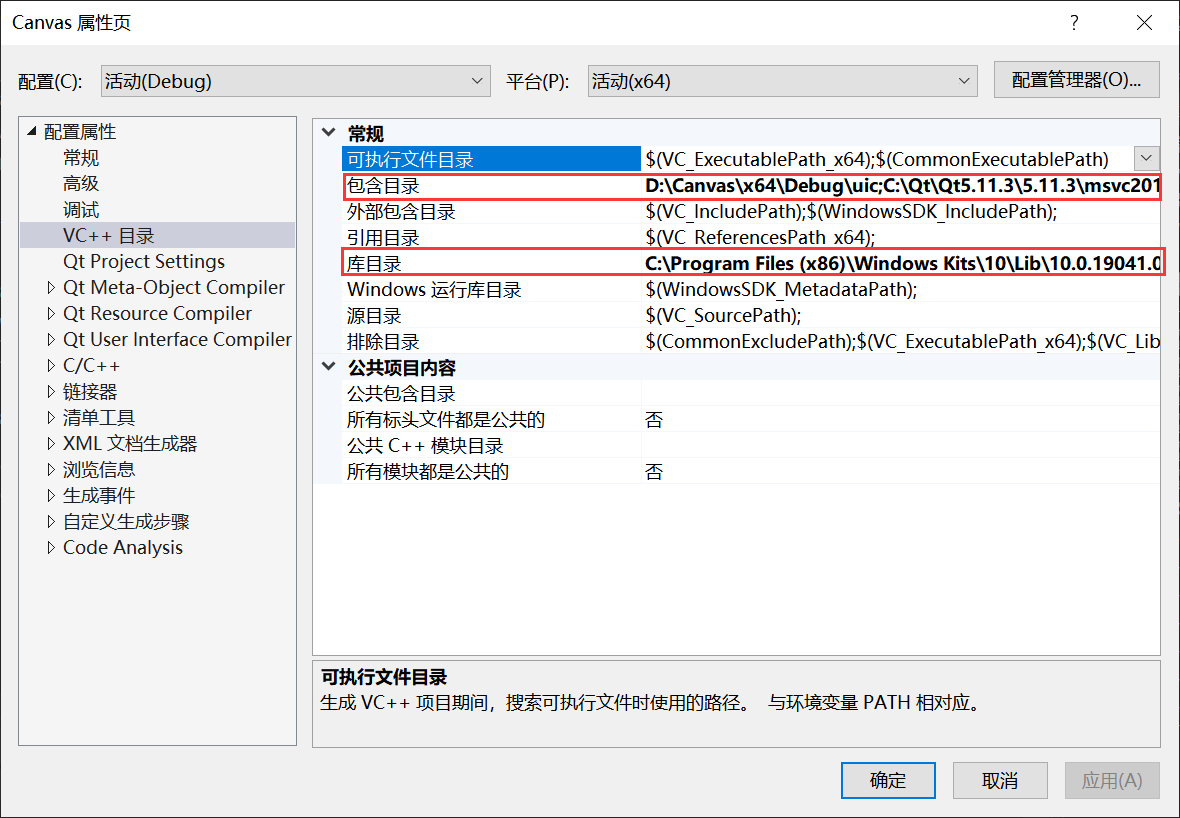 图形学 自由变形（ Free-form Deformation） C++代码实现过程_free form deformation-CSDN博客
