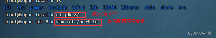 超详细--在linux中下载jdk_linux jdk下载-CSDN博客