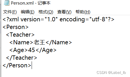 C# Winform 保存数据至xml文件中_c#将数据保存在xml-CSDN博客