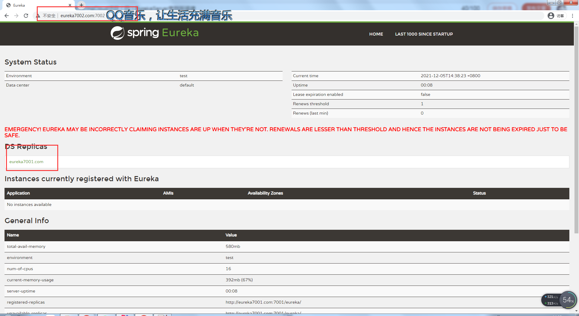 手把手教你搭建SpringCloud项目（四）EurekaServer集群版搭建_springcloud中eureka server与公共工程的搭建步骤-CSDN博客
