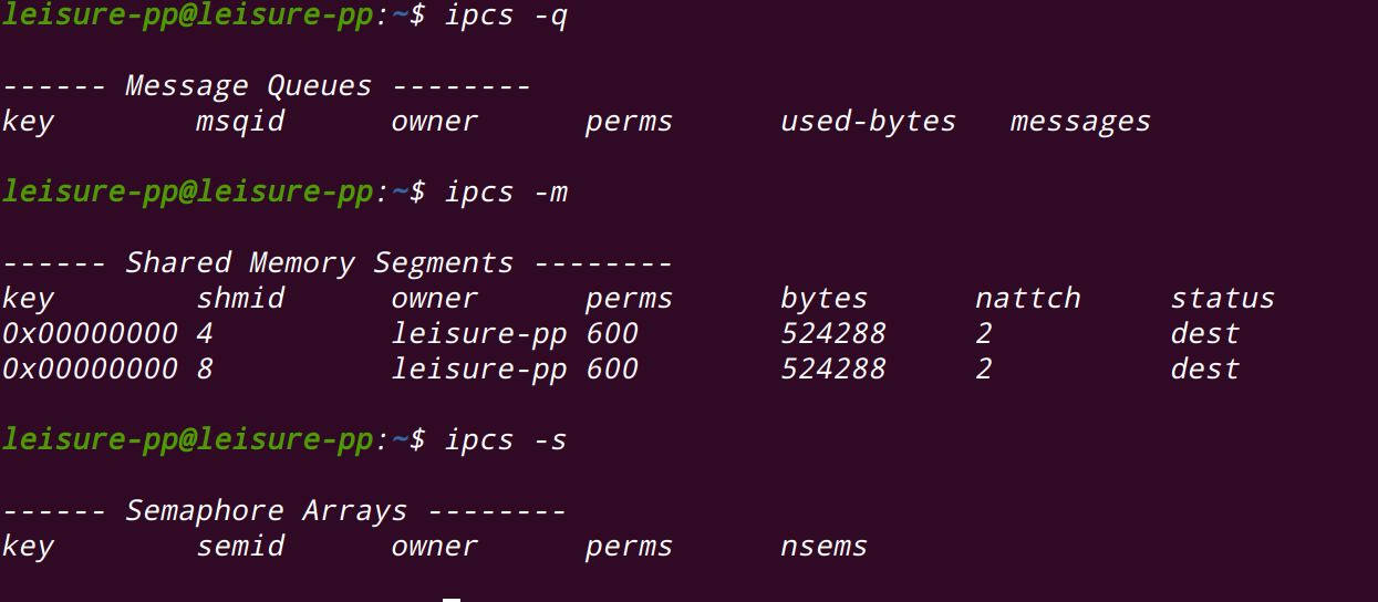 Linux - 关于System V IPC的通信机制_vipc通信是什么-CSDN博客