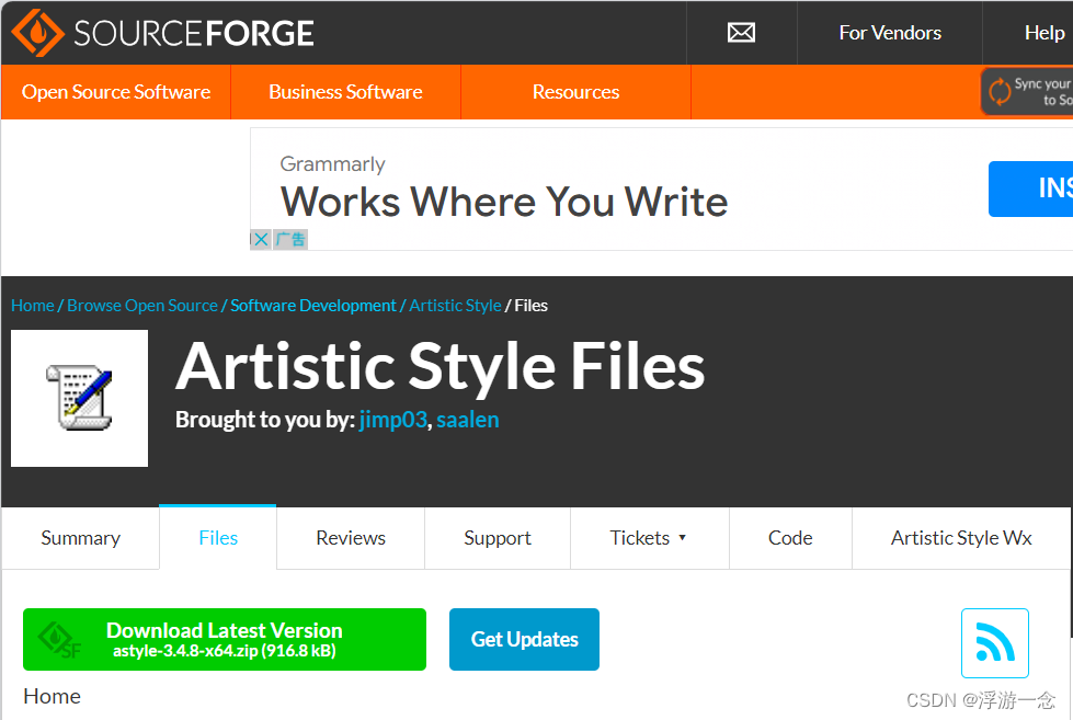 Source Insight——代码自动对齐、源文件在项目文件中的位置_source insight代码自动对齐-CSDN博客