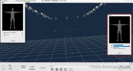 MotionBuilder与NOKOV度量动捕系统连接教程_motionbuilder里的devices动捕设备如何安装_MocapLeader的博客-CSDN博客