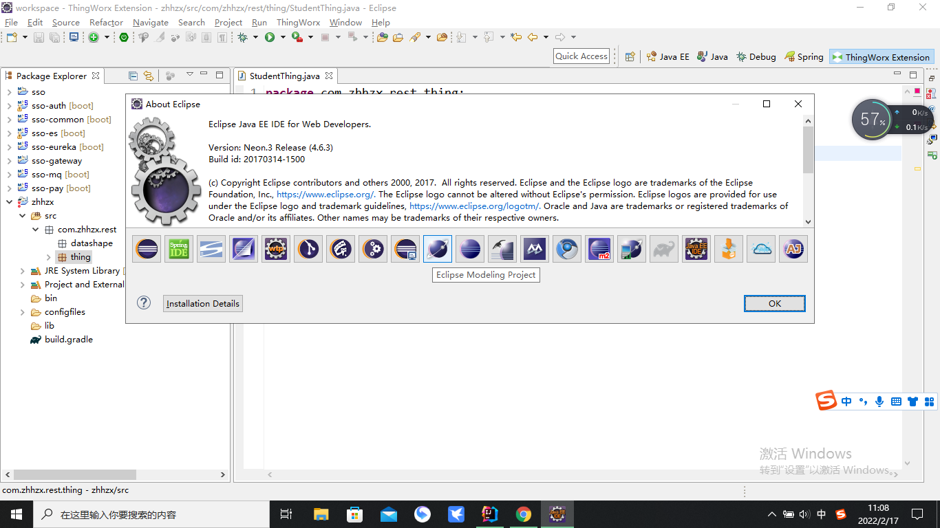 eclipse 配置lombok 坑的一批_lombok对应eclipse版本-CSDN博客