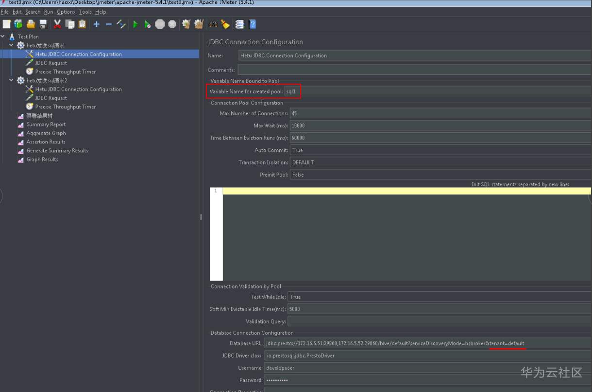 Jmeter压测工具使用之HetuEngine压力测试-CSDN博客
