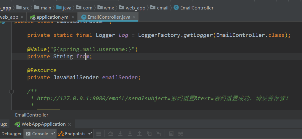 Spring Boot Email 发送邮件、POP3/IMAP/SMTP 服务协议_springboot基于imap协议实现邮件发送-CSDN博客