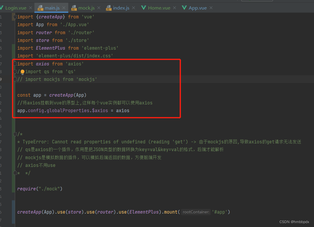 Typeerror Cannot Read Properties Of Undefined Reading ‘get Cannot Read Properties Of