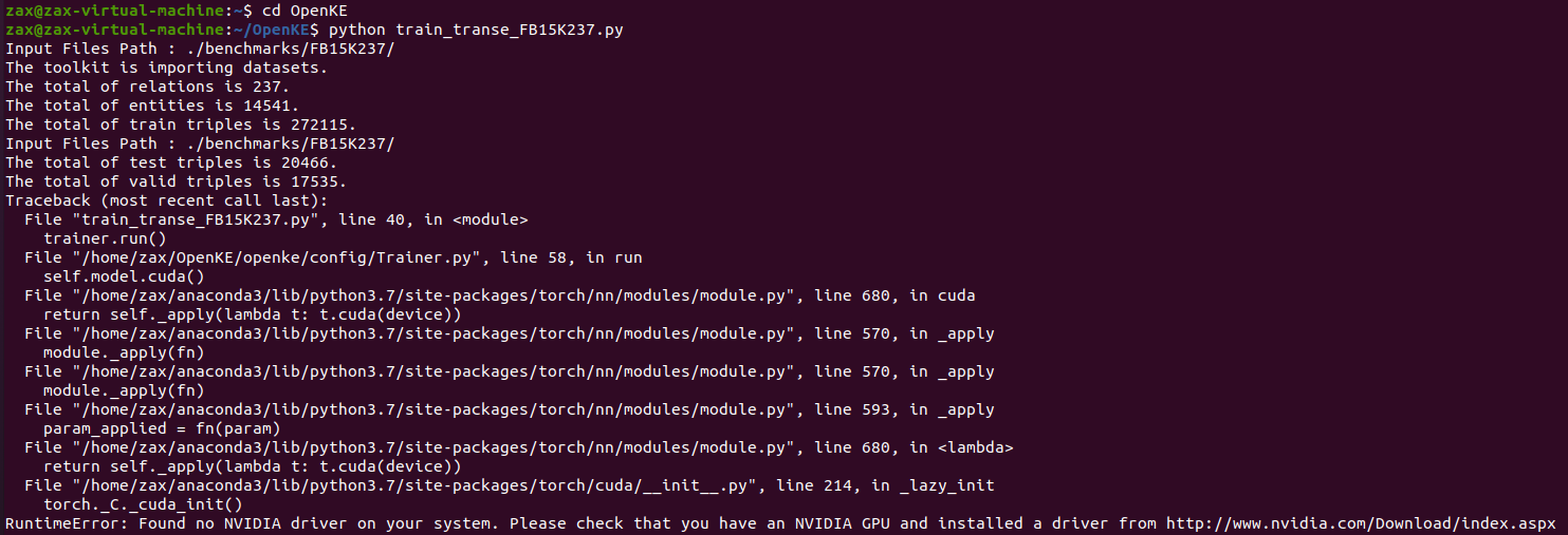 OpenKE 的探索使用（VM 的巨坑）-CSDN博客