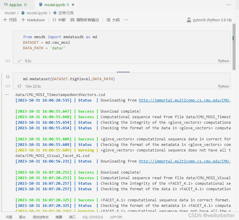 CMU-Multimodal SDK Version 1.2.0 在Windows下的简单使用-CSDN博客