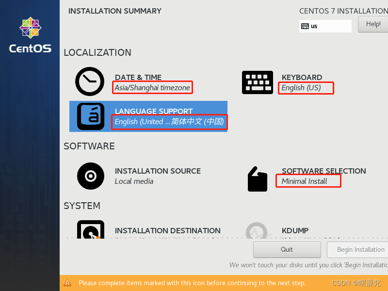 VMware Workstation 15 安装CentOS 7教程（图文详解）_vmware15安装centos7-CSDN博客
