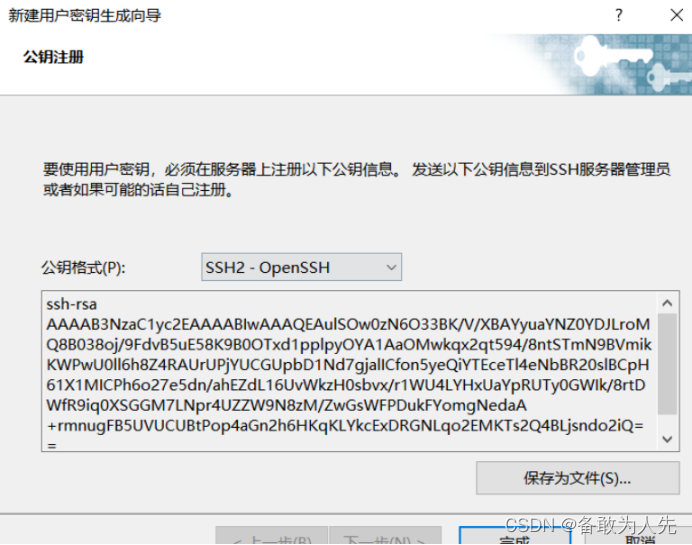 RHCE第二次作业_systemctl stop too few arguments.-CSDN博客