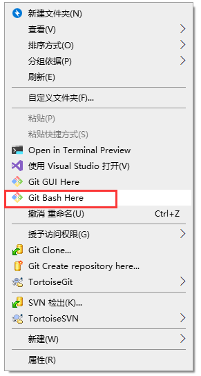 Windows下配置glslangValidator实现命令行检查glsl语法-CSDN博客