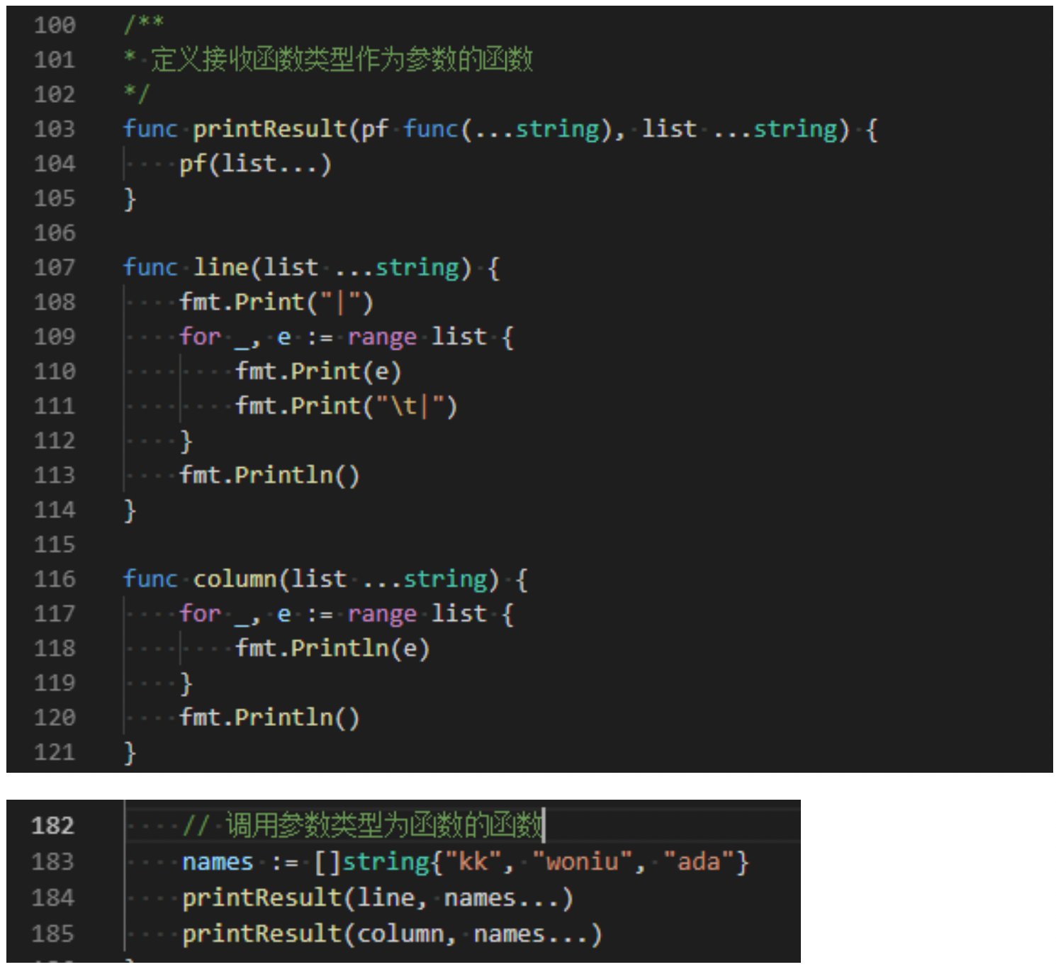 Golang 函数数据类型、函数作为返回值_golang 函数类型-CSDN博客