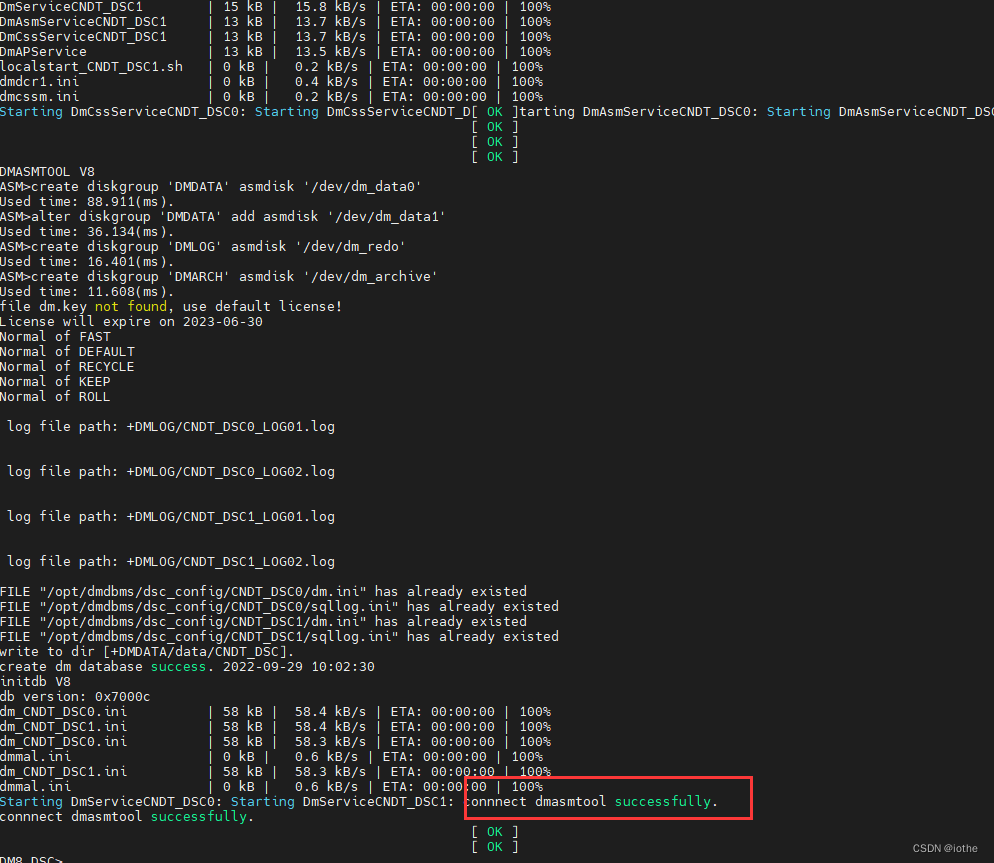 脚本搭建2节点DSC集群_节点脚本-CSDN博客
