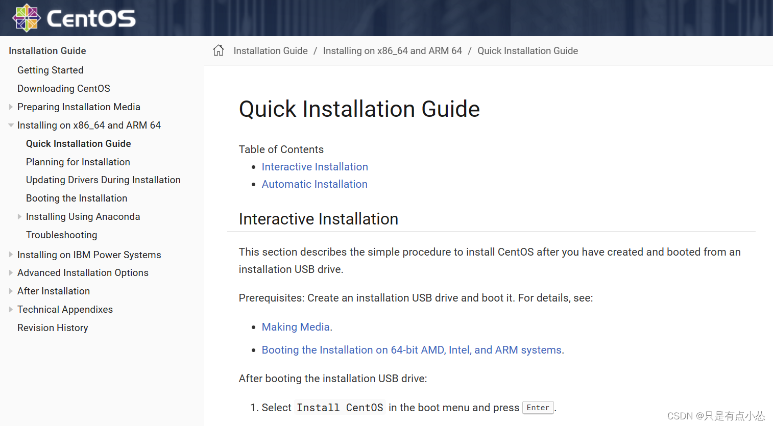 安装centos报错usb2-port3: Cannot enable. Maybe the USB cable is bad?的垃圾解决办法-CSDN博客